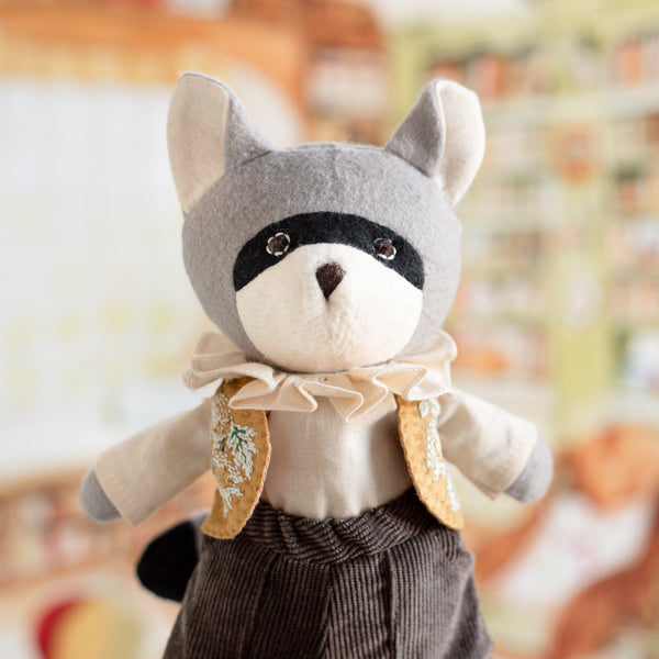 Golden Hazelnut Vest for Dolls | Hazel Village
